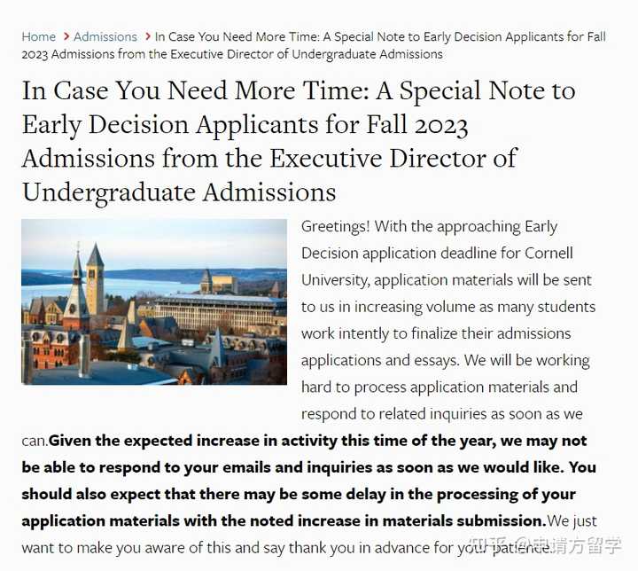 SAT 1510, 托福106，可以ED申请康奈尔大学吗？ - 知乎