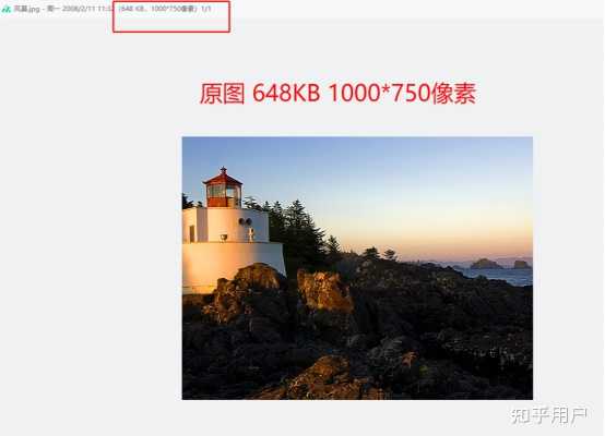 怎样将图片压缩在500k以下? - 知乎