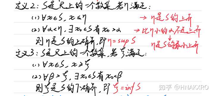 希腊字母 ξ（克西）这个符号怎么写好看又便捷？ - 知乎