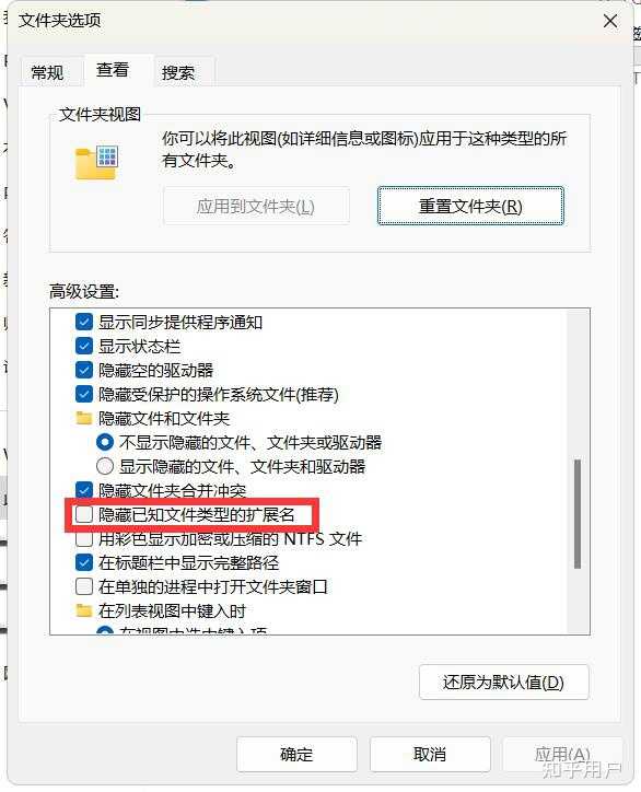 如何在电脑上打开dzip格式文件？ - 知乎