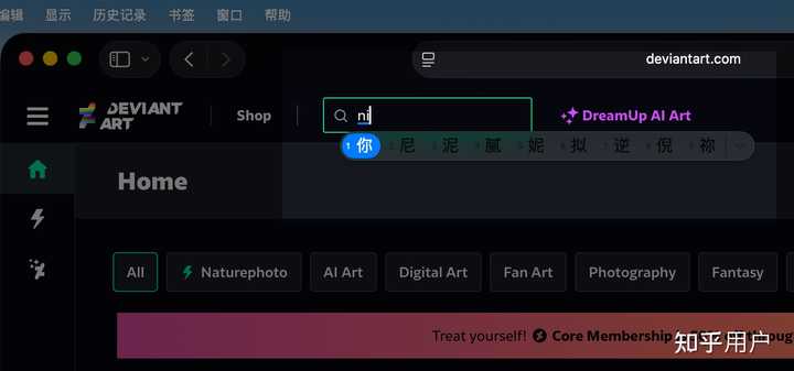 苹果发布了 macOS 26 开发者预览版 Beta 更新，这次更新带来了哪些新功能和改进？ - 知乎