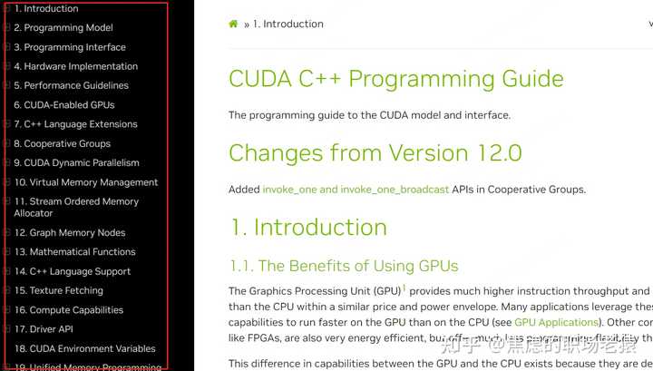 GPU开发该怎么自学？ - 知乎