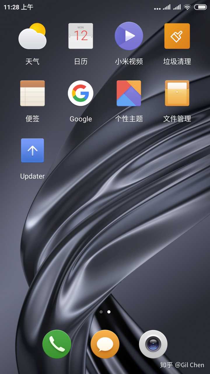 怎么刷MIUI国际版Rom？ - 知乎