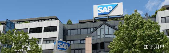 在 SAP 工作是什么样的体验？ - 知乎