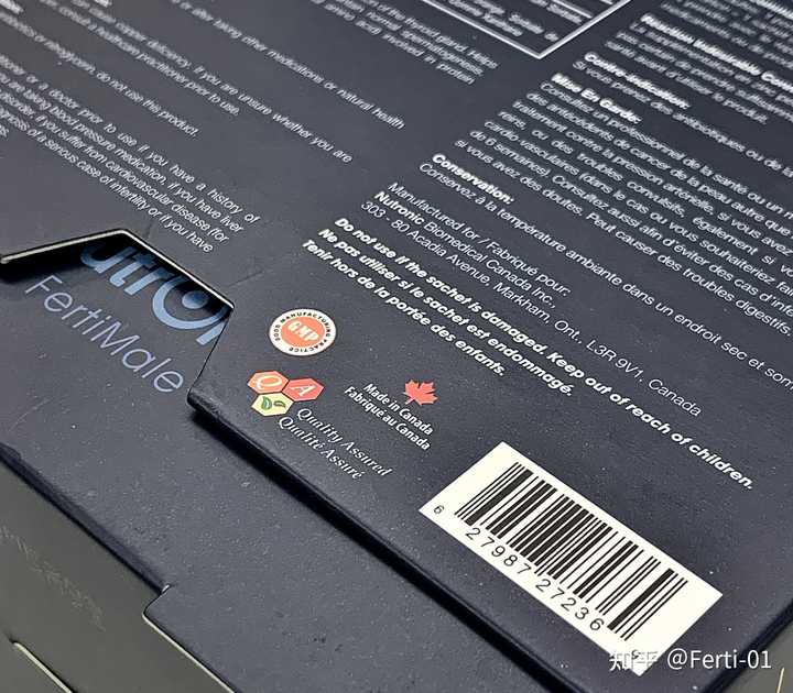 如何诠释：加拿大NPN（Natural Product Number）认证？ - 知乎