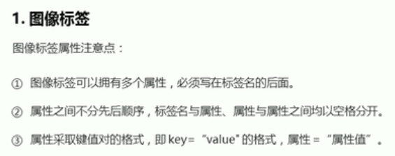 语义化标签 ——HTML 是什么意思？ - 知乎