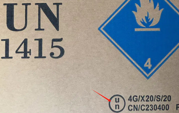 UN 识别号是什么意思？ - 知乎