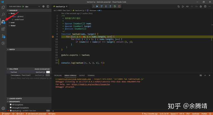 vscode 编写javascript如何直接运行? - 知乎