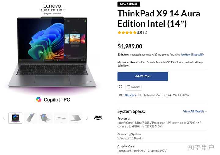 如何评价 thinkpad x9及其国行价格？ - 知乎