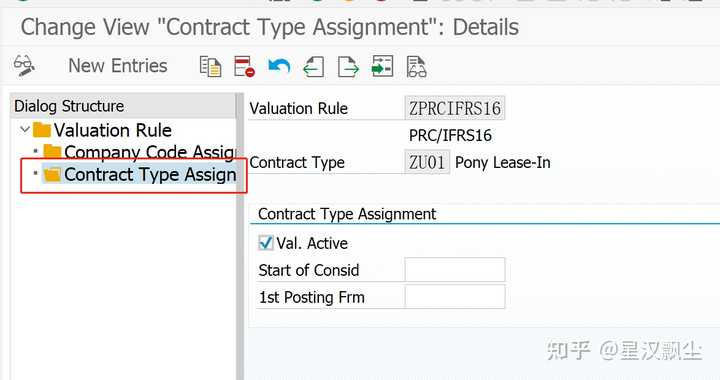 SAP REFX 怎么玩？ - 知乎
