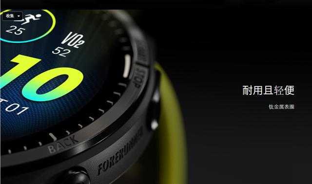 佳明 Forerunner 265/265S 发布，和 255 有哪些区别，值得入手吗？ - 知乎