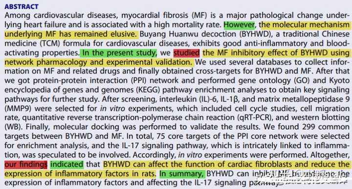 现在很多sci的期刊都需要Graphical Abstract，如何制作？ - 知乎