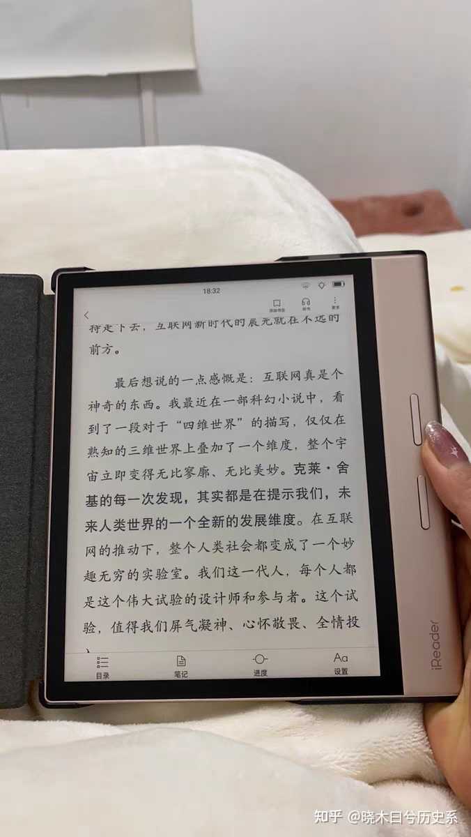 掌阅ireader color 7 和文石boox leaf 3c选哪个？ - 知乎
