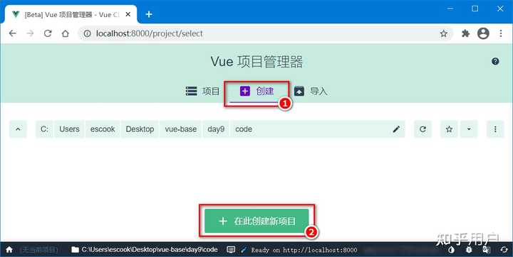 vue 3.0 推荐使用哪个构建工具 vue-cli ? vite? - 知乎