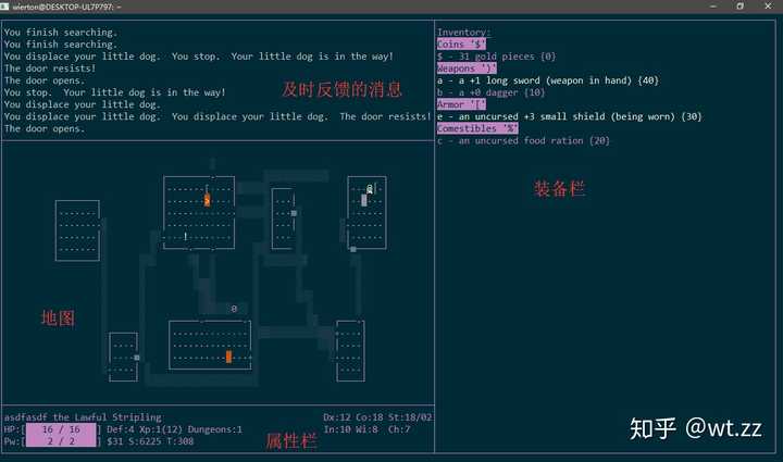 ncurses库可以写出多惊艳的界面? - 知乎