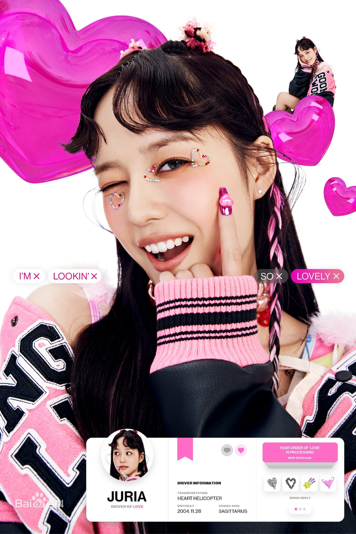 能介绍一下日本女团XG的每个人吗？ - 知乎