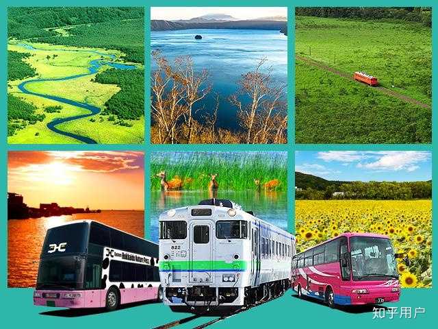 这个季节北海道道东旅行怎么规划呢（4-5日）？ - 知乎