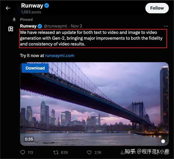 Runway 视频生成工具 Gen-2 全面开放，可免费试用，使用体验如何？ - 知乎