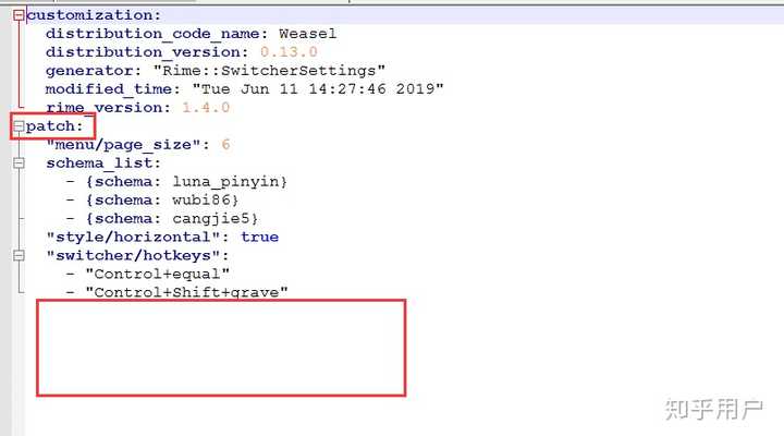 rime输入法怎么自造词？ - 知乎