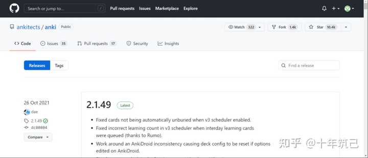 如何安装Anki插件？ - 知乎