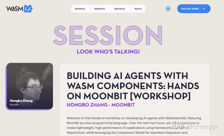 如何看ReScript作者张宏波团队的Moonbit登上HackerNews榜首并被媒体广泛报道？ - 知乎