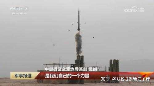 我国为什么没有开发akf98a的反舰型号？ - 知乎