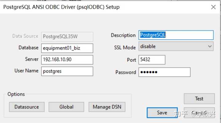LabVIEW如何连接PostgreSQL数据库？ - 知乎