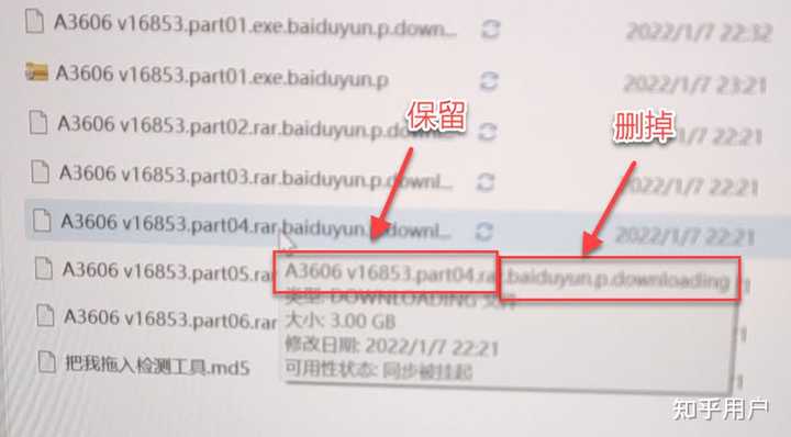 各位大哥这个要怎么才能安装啊? - 知乎