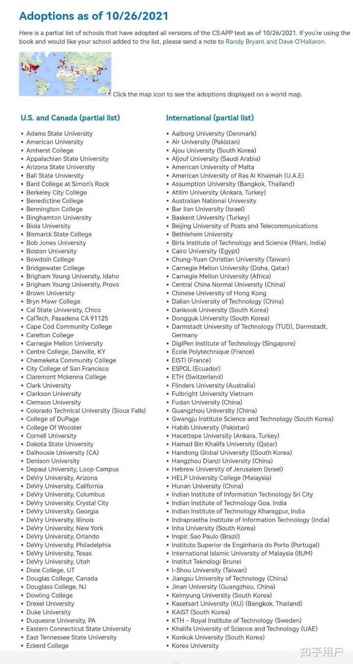 你就读的大学有开设以CSAPP 为教材的计算机系统基础课吗？ - 知乎