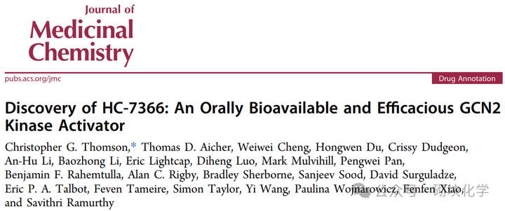 新药研发，候选化合物筛选时，主要有哪些体外的筛选方法？ - 知乎
