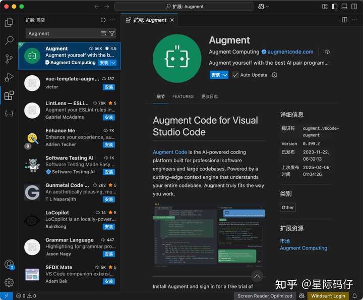 cursor的codebase indexing功能背后的原理是什么？有平替吗？ - 知乎
