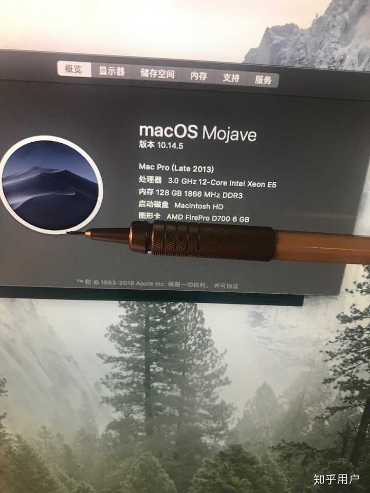 2020年仍在使用2013版mac pro 垃圾桶是什么体验？ - 知乎