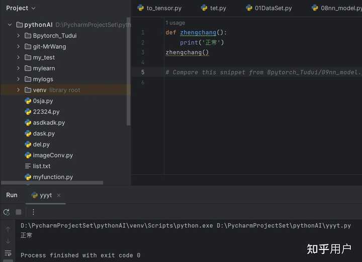 Python的缩进可以Tab和空格混用吗？ - 知乎