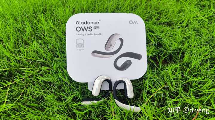 我想问一下oladance OWS Pro开放式蓝牙耳机怎么样，值得入手吗？ - 知乎