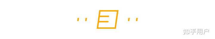 如何更快看懂leetcode答案？ - 知乎