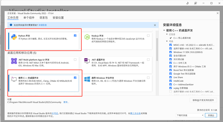 stable diffusion如何确保每张图的面部一致？ - 知乎