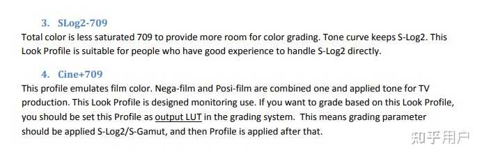 索尼slog3有四个还原lut，怎么区分使用场景？ - 知乎