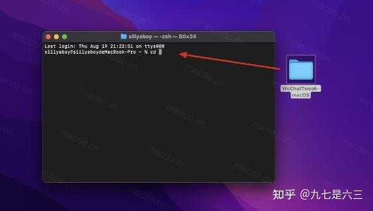 苹果手机怎么应用多开？ - 知乎