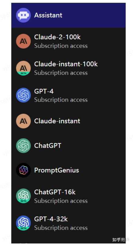ChatGPT如何计算token数？ - 知乎