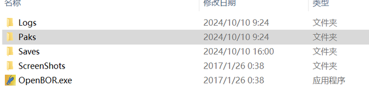 Openbor 都有哪些优秀作品？ - 知乎