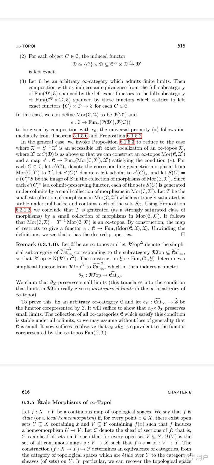 Lurie 的 derived algebraic geometry 有多重要？ - 知乎