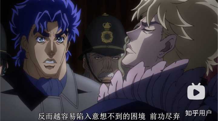 《JOJO 的奇妙冒险》中，dio 有哪些著名台词呢？ - 知乎