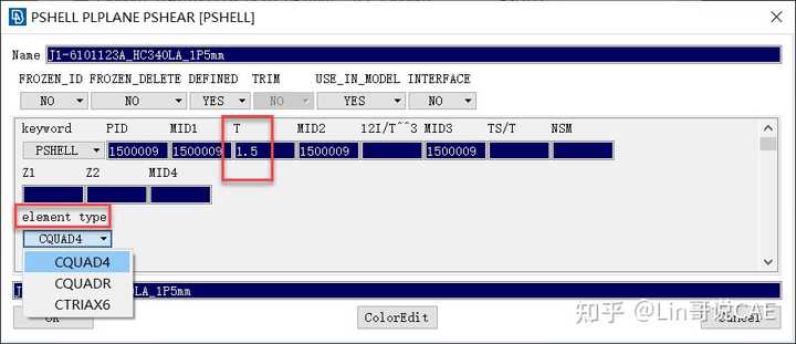 hypermesh和ansa相比哪个做流体前处理好? - 知乎