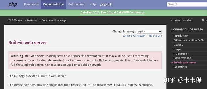 有哪些PHP集成开发环境值得推荐？理由是？ - 知乎