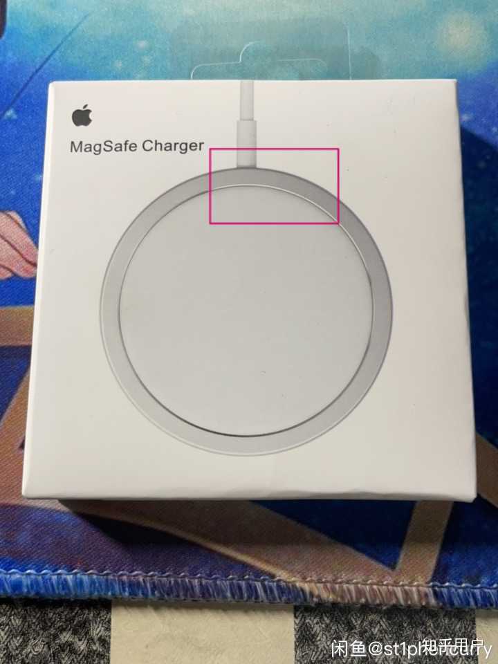 怎么鉴别magsafe真伪? - 知乎
