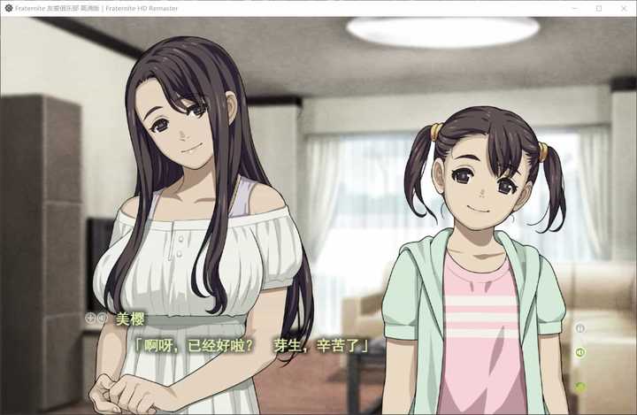 如何评价galgame《友爱俱乐部》？ - 知乎