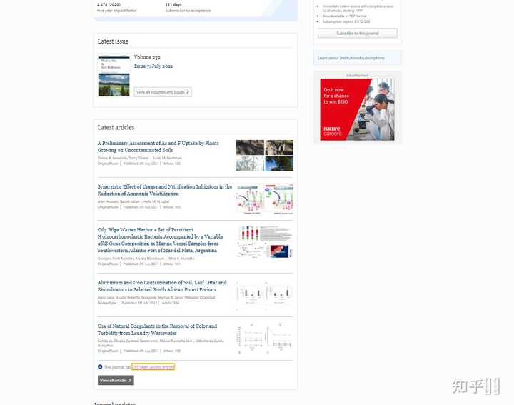 Springer旗下期刊如何RSS订阅? - 知乎