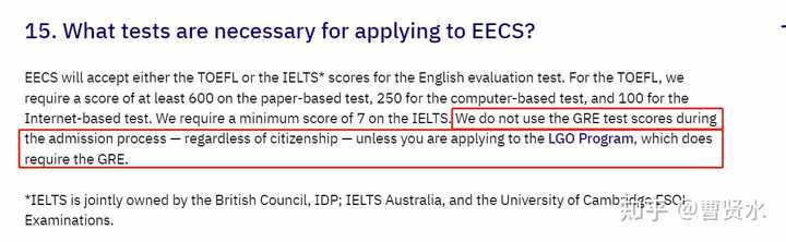 申请2024fall的美国PhD，GRE是必须的吗？ - 知乎