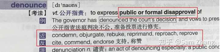 GRE 对词汇量的要求大概是多少？ - 知乎