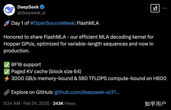 DeepSeek 开源周第一天开源的项目 FlashMLA，有哪些亮点值得关注？ - 知乎